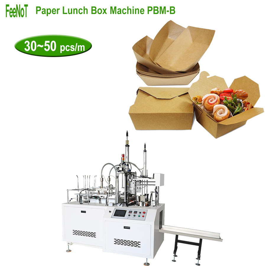 Takeaway food container machine B - disposable box machine