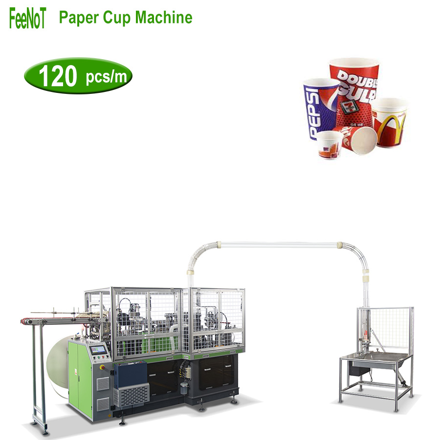 automatic-paper-cup-machine-120s-kfc-pepsi | FeeNoT paper cup making ...
