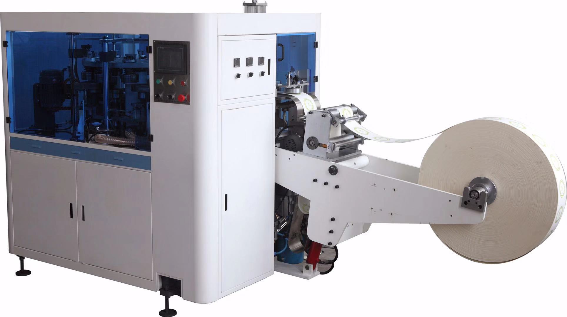 Paper Lid Making Machine PL-145 | FeeNoT.com